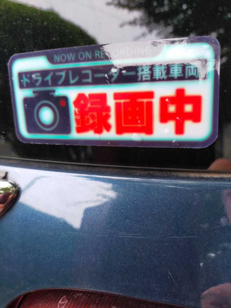 エレコム 手作りステッカー 強粘着 A4 ホワイト 10セット EDT-STSW10 : 早緑月 - 通販 - Yahoo!ショッピング