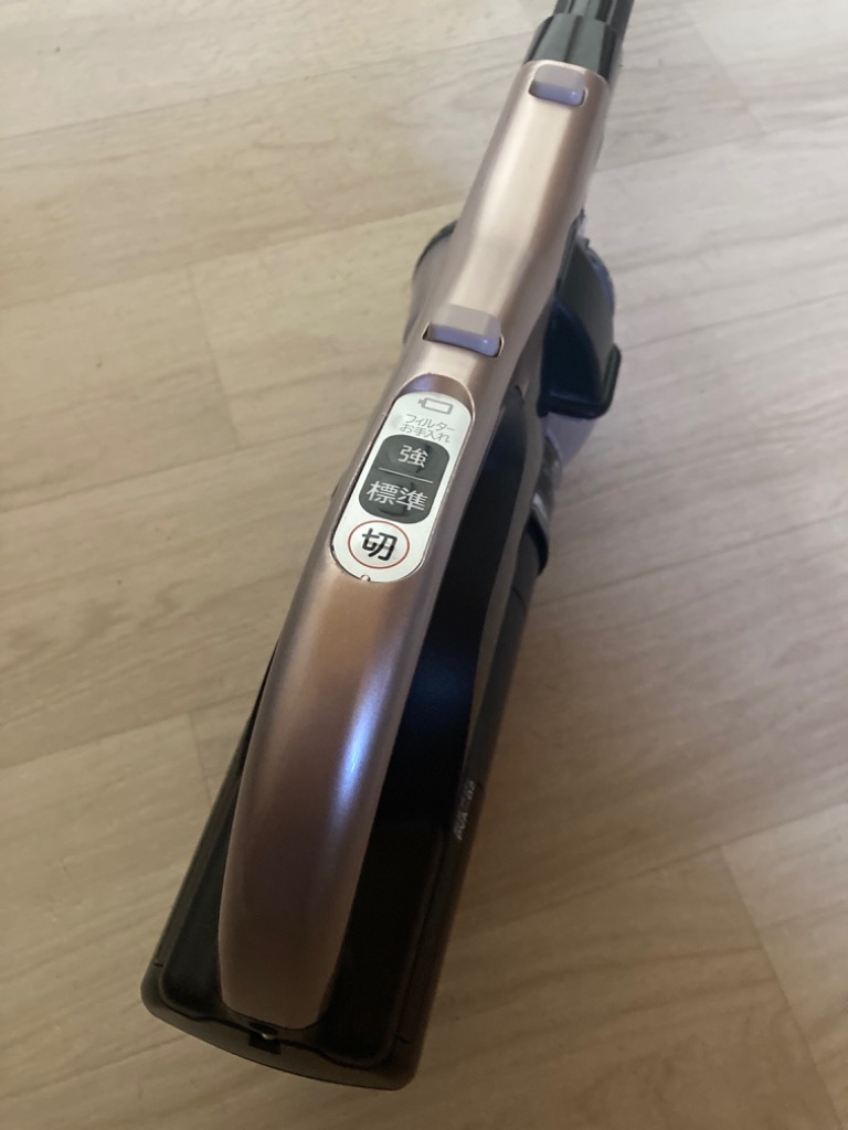 [部品] 掃除機 充電(BFL) PV-BFL1-008 HITACHI (日立) : pv-bfl1-008 : 雑貨・Outdoor サン ...