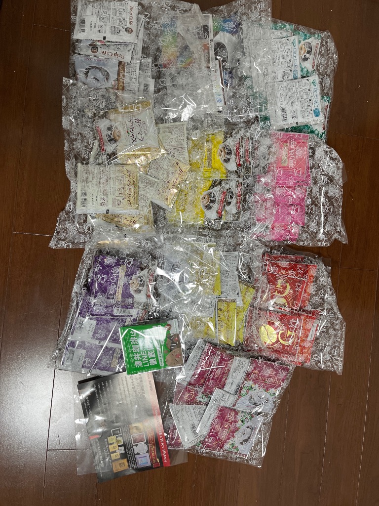 澤井珈琲 鮮度抜群 珈琲 コーヒー 福袋 大容量 個包装 甘い香りが好きな方への飲み比べ10種100杯セット : 澤井珈琲 - 通販 - Yahoo!ショッピング