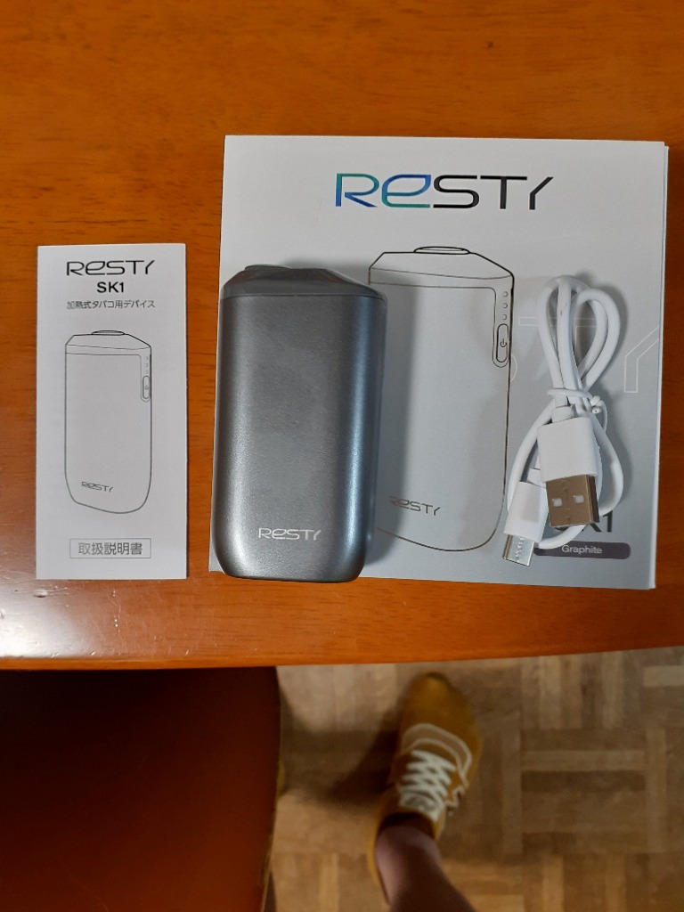 【予約受付中】【1本で2回吸える】Resty SK1 アイコスイルマi互換機 2度吸い シケモク IQOS レスティ イルマi互換機 イルマ互換機 アイコス互換機 : デジモク - 通販 ...