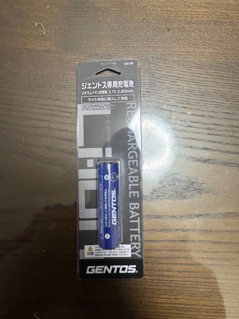 GENTOS 【メール便対応可】GA-08 ジェントス 専用充電池 HL-186R/GF-008RG/RX-186RS/RX-086PS/XB-800R用 : スカイドラゴンオートパーツストア ...