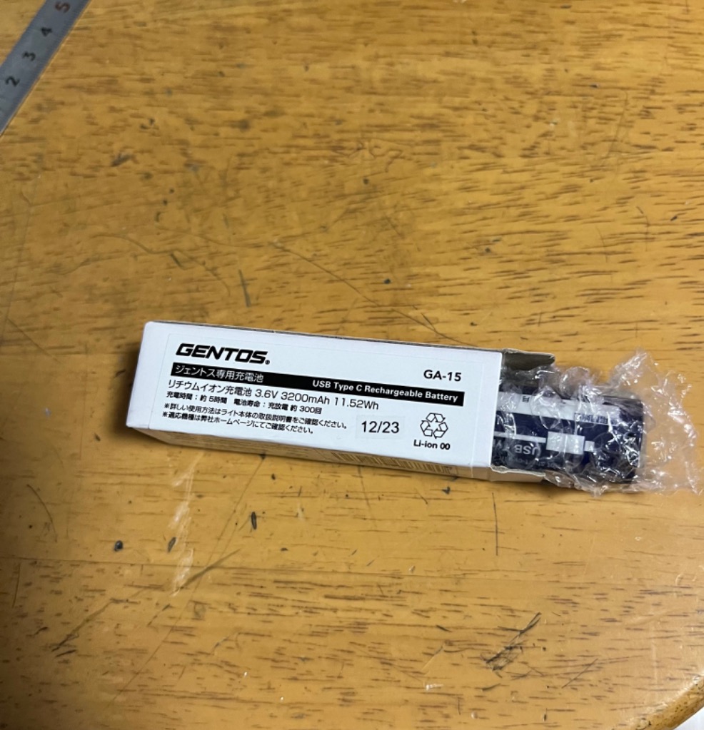GENTOS GA-15 ジェントス Gシリーズヘッドライト専用充電池 GH-118RG用 リチウムイオン充電池 3.6V 3,200mAh 11.52Wh : スカイドラゴンオートパーツ ...