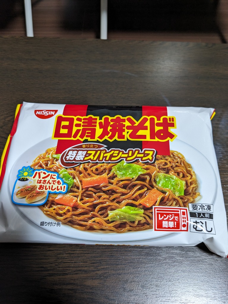 日清焼そば 日清食品冷凍 スパイシーソース 186g×10袋 : Smile Spoon - 通販 - Yahoo!ショッピング