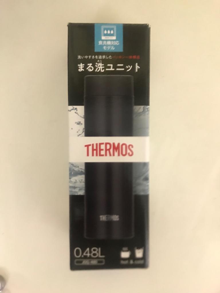 THERMOS 真空断熱ケータイマグ 0.48L （ブラック）JOQ-480 BK 水筒 - 最安値・価格比較 - Yahoo!ショッピング｜口コミ・評判からも探せる