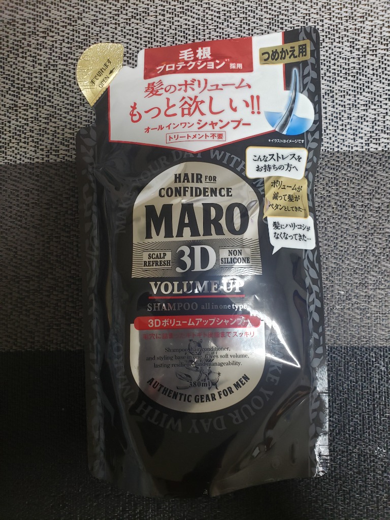 MARO 3Dボリュームアップシャンプー EX 詰替え ( 380ml*4袋セット )/ マーロ(MARO) : 爽快ドラッグ - 通販 - Yahoo!ショッピング