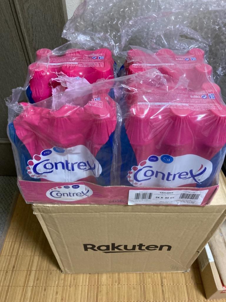 コントレックス ( 500ml*48本セット )/ コントレックス(CONTREX) :11723:爽快ドリンク専門店 - 通販 - Yahoo!ショッピング