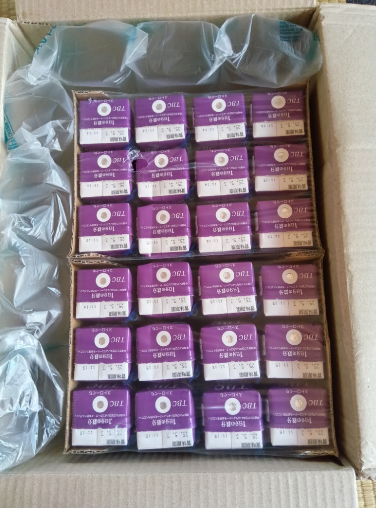 森永 鉄分プラス 1日分の鉄分 ( 200ml×24本入 )/ TBC 鉄分 常温保存 低カロリー 脂質0 紙パック ) : 爽快ドリンク専門店 - 通販 - Yahoo!ショッピング