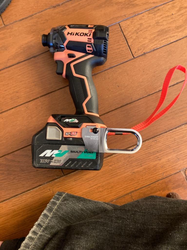 DBLTACT インパクトホルダー ハイコーキ 右手用 DT-IHL-H インパクトフック ツールフック インパクトドライバー 腰袋 カラビナ 工具差し : S.S net - 通販 ...