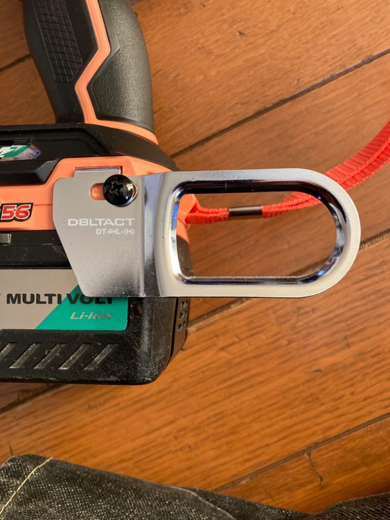 DBLTACT インパクトホルダー ハイコーキ 右手用 DT-IHL-H インパクトフック ツールフック インパクトドライバー 腰袋 カラビナ 工具差し : S.S net - 通販 ...