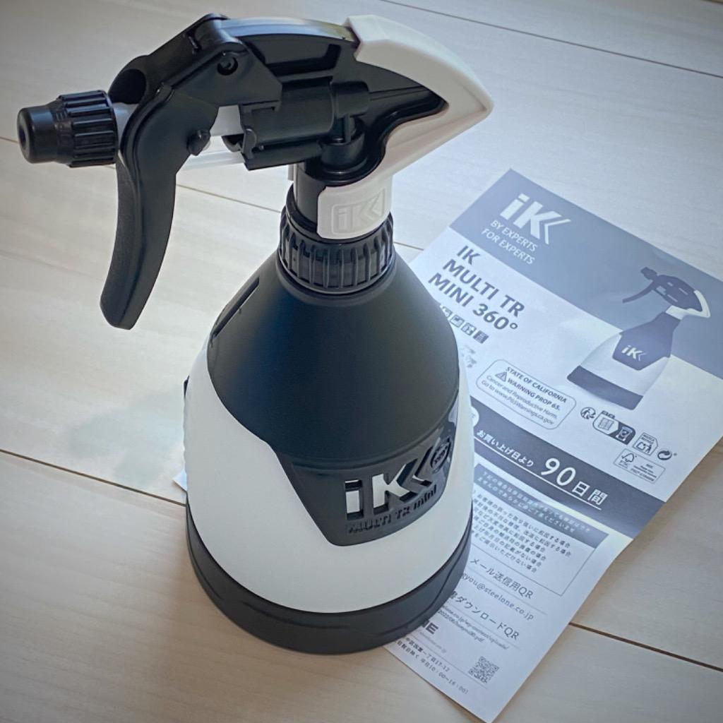 iK MULTI TR MINI 360 日本正規品 日本語仕様書付 アイケイ トリガースプレー Goizper Group : GRANTZ ONE - 通販 - Yahoo!ショッピング