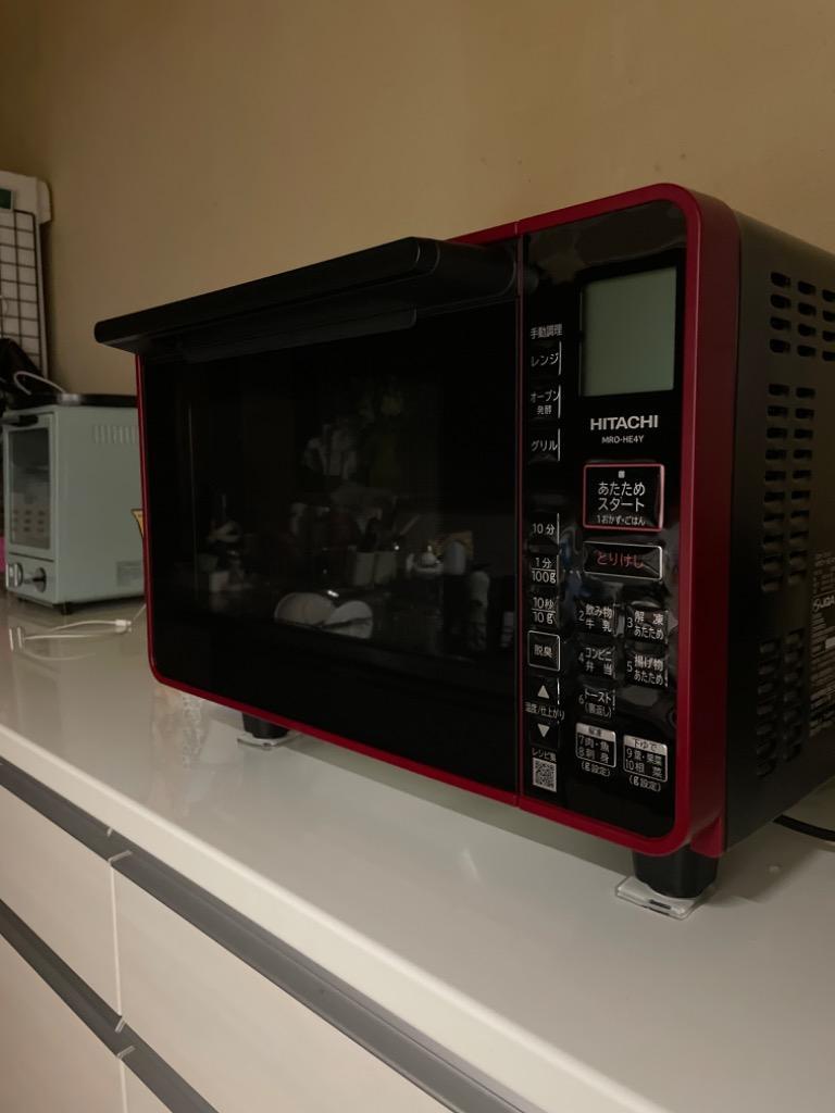 日立 日立 オーブンレンジ 22L MRO-HE4Y R （レッド） 電子レンジ - 口コミ・レビュー - Yahoo!ショッピング