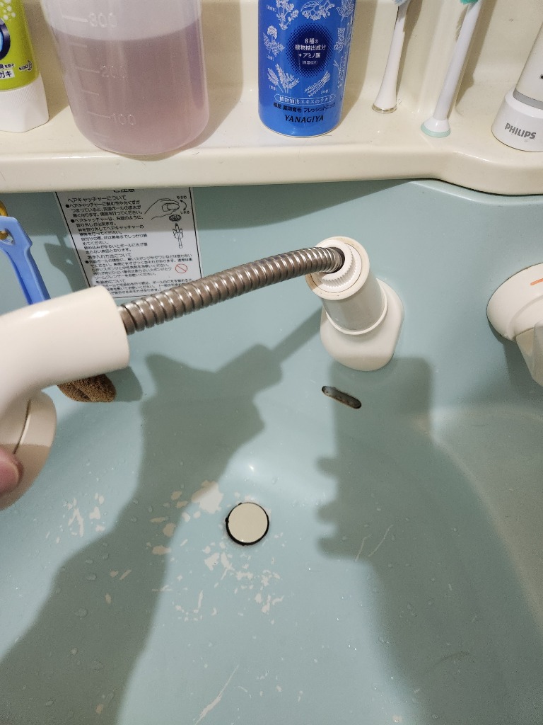 KVK HC187DW-T6 クリナップ専用FA547T6用 シャワーホース組 : 水彩ねっとYahoo!ショッピング店 - 通販 - Yahoo!ショッピング