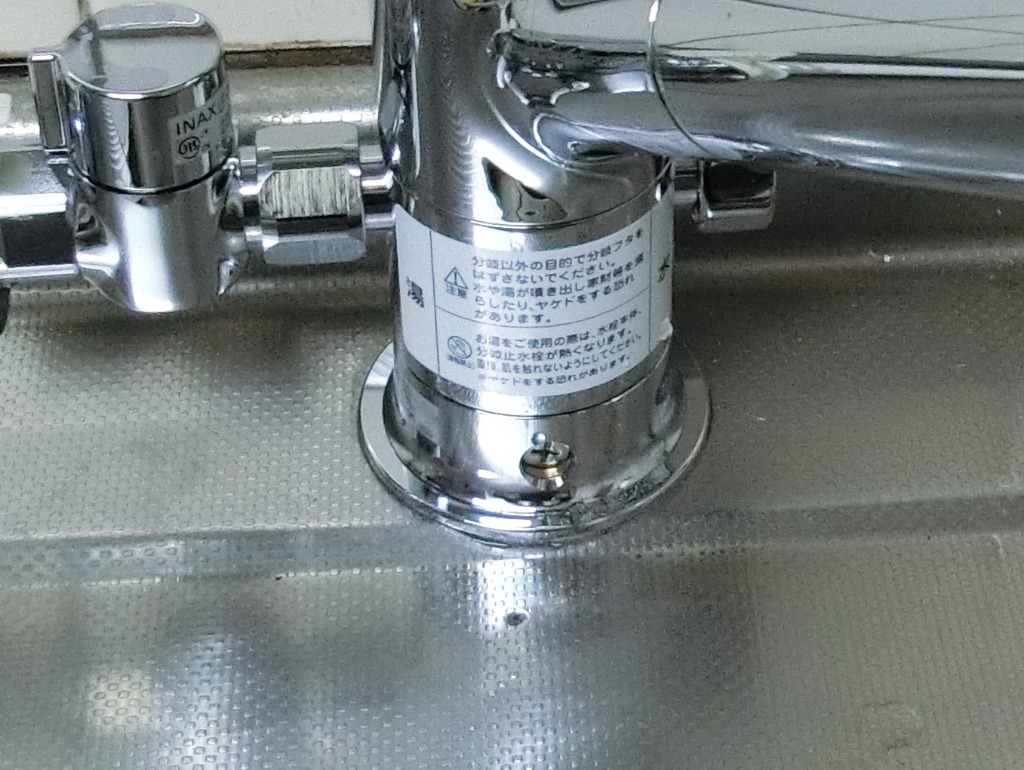 KVK カウンター穴変換アダプター Z36-48-55 :z36-48-55:水彩ねっとYahoo!ショッピング店 - 通販 - Yahoo!ショッピング