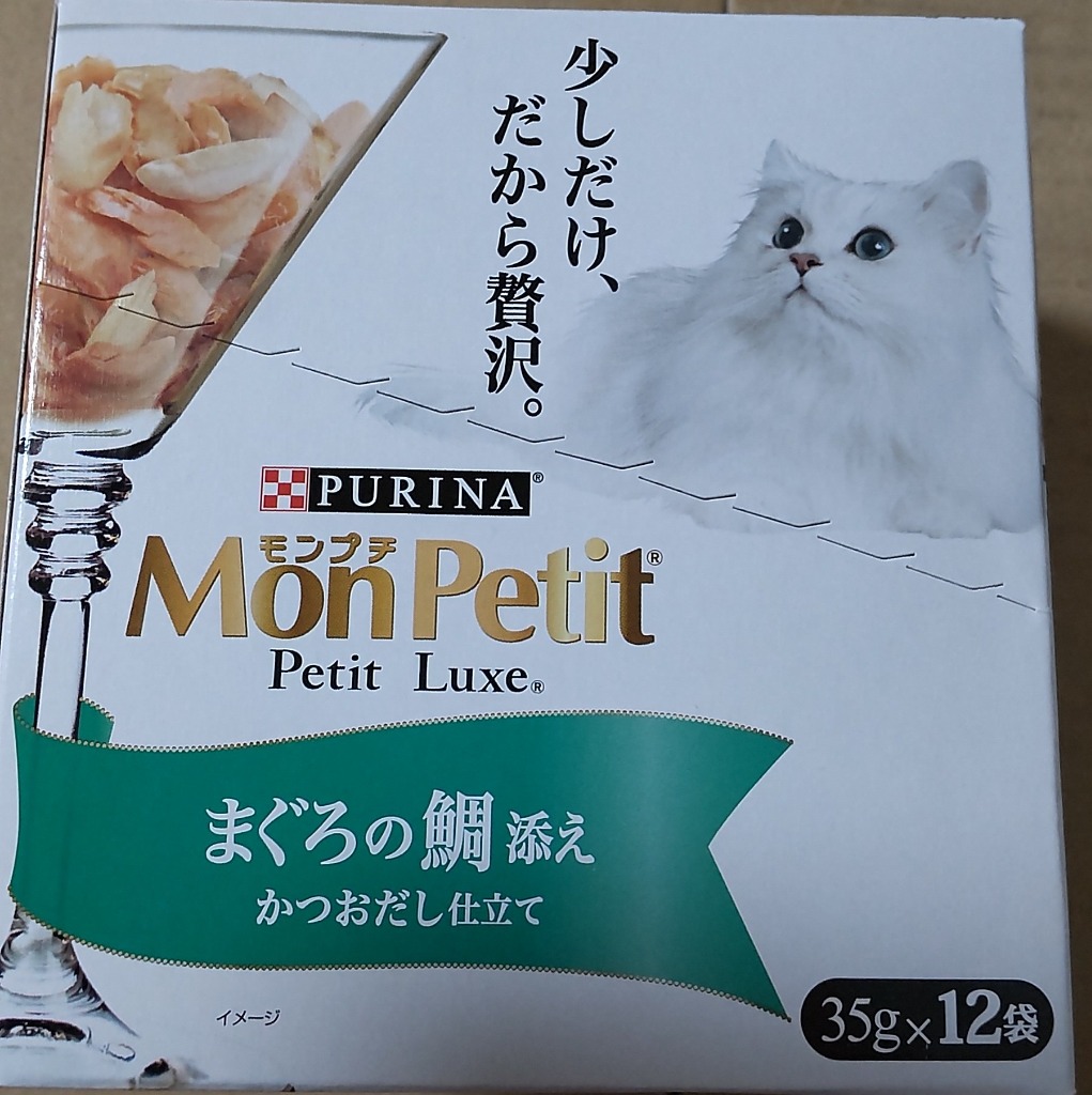 モンプチ 【ポイント10倍】モンプチ プチリュクスパウチ まぐろの鯛添え かつおだし仕立て 35g 【12袋セット】 : サンドラッグe-shop - 通販 - Yahoo!ショッピング