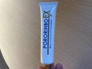 コスメテックスローランド ポロリンボEX 18g : サンドラッグe-shop - 通販 - Yahoo!ショッピング