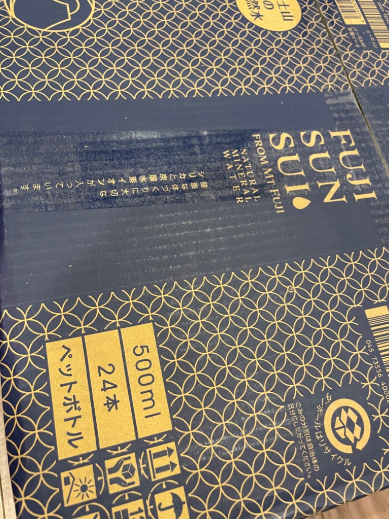 富士の源水 天然水 FUJI SUN SUI 500ml 1ケース 24本 シリカ シリカ水 ミネラルウォーター :dk81:SUNNET - 通販 - Yahoo!ショッピング