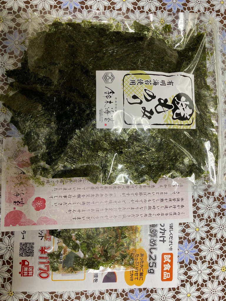 焼もみのり130g 65g×2袋 お得 大容量 業務用 のり弁 焼きそば 爆買 : 鈴木海苔ヤフーショップ - 通販 - Yahoo!ショッピング