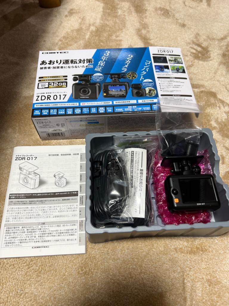 2022年6月発売の新商品 前後2カメラ ドライブレコーダー コムテック ZDR017 3年保証 ノイズ対策済 フルHD高画質 GPS 駐車監視対応 常時 衝撃録画 :ZDR017:シャチホコ ...