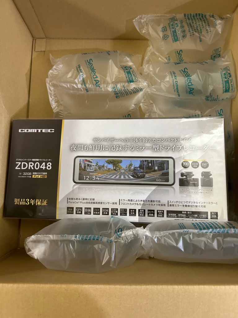 ミラー型ドライブレコーダー ZDR048 前後2カメラ コムテック デジタルインナーミラー搭載 3年保証 ノイズ対策済 フルHD高画質 GPS 駐車監視対応 : zdr048 : シャチホコ ...