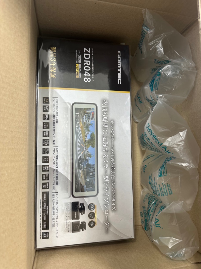 ドライブレコーダー ZDR048 コムテック ミラー型 デジタルインナーミラー搭載 前後2カメラ 3年保証 ノイズ対策済 フルHD高画質 GPS 駐車監視対応 :ZDR048:シャチホコストア ...