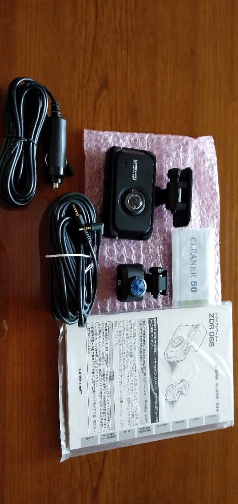 新商品 ドライブレコーダー ZDR055 コムテック 前後2カメラ 日本製 3年保証 ノイズ対策済 フルHD高画質 常時 衝撃録画 GPS搭載 駐車監視対応【ZDR035 後継機 ...