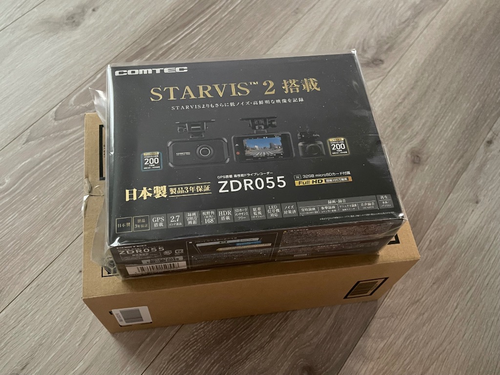 コムテック ランキング1位 ドライブレコーダー ZDR055 前後2カメラ 日本製 3年保証 ノイズ対策済 フルHD高画質 常時 衝撃録画 GPS搭載 駐車監視対応 : シャチホコストア ...