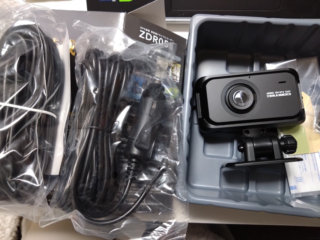 コムテック ランキング1位 ドライブレコーダー ZDR055 前後2カメラ 日本製 3年保証 ノイズ対策済 フルHD高画質 常時 衝撃録画 GPS搭載 駐車監視対応 : シャチホコストア ...