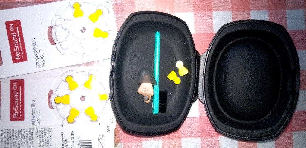 ReSound 補聴器電池/PR536(10)/10パックセット/60粒/リサウンド/resound : 立川補聴器センターYahoo!店 - 通販 - Yahoo!ショッピング