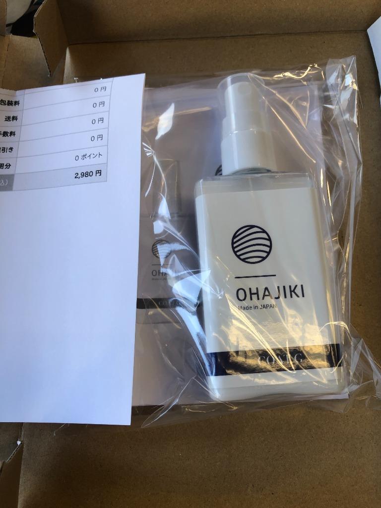 ガラスコーティング OHAJIKI コートG フッ素樹脂シリコンレジン高濃度配合 固まらない 撥水 最強コーティング プロ向け業務用 車 スマホ ワックス メンテナンス :ohjkcoatg ...