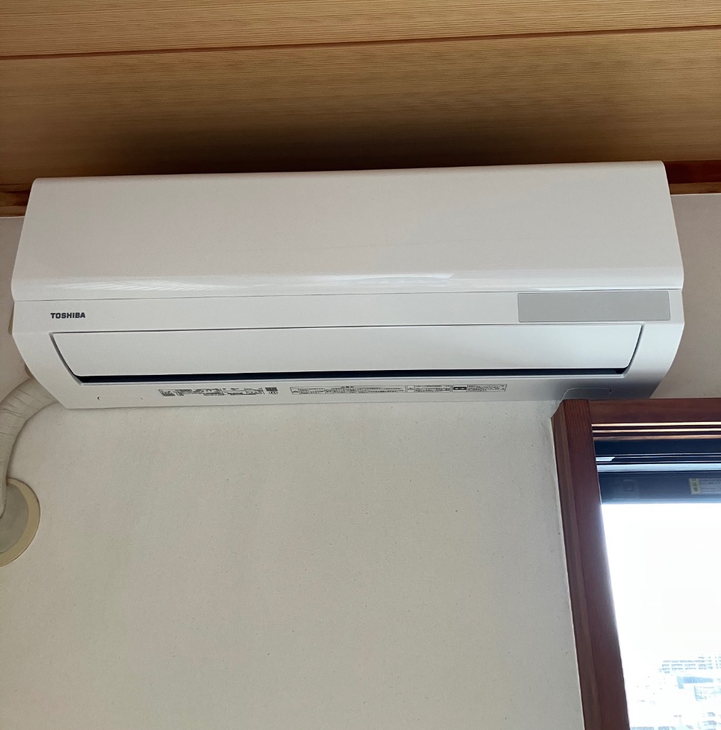 TOSHIBA エアコン 6畳 工事費込 冷暖房 東芝 250mm シンプル コンパクト 単相100V セルフクリーン 2025年 RAS-2215-W : エアコン・家電通販のたまたま ...