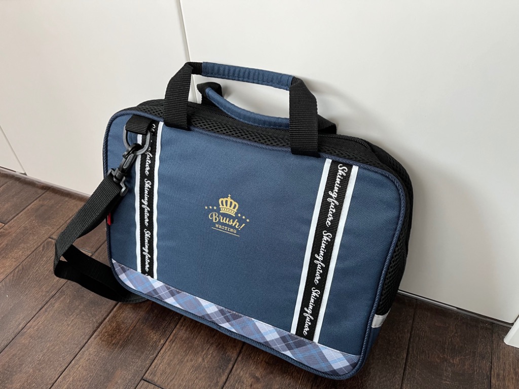 呉竹 呉竹 GA130-11 書道セット GA-1300S ネイビー×チェック : オフィス用品の販売 てんぶん - 通販 - Yahoo!ショッピング