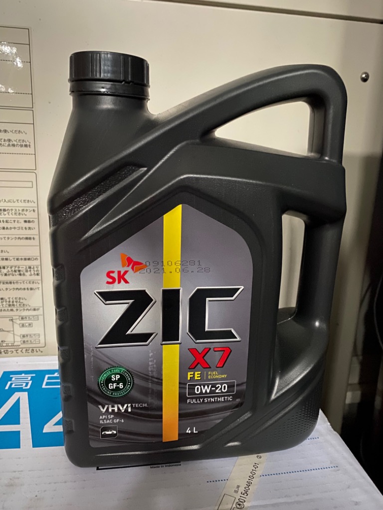 【4L】SK ZIC 0W-20 X7 FE SPエンジンオイル 全合成油 VHVI(Group3) 1310040 0W20 : てんこ盛り! - 通販 - Yahoo!ショッピング