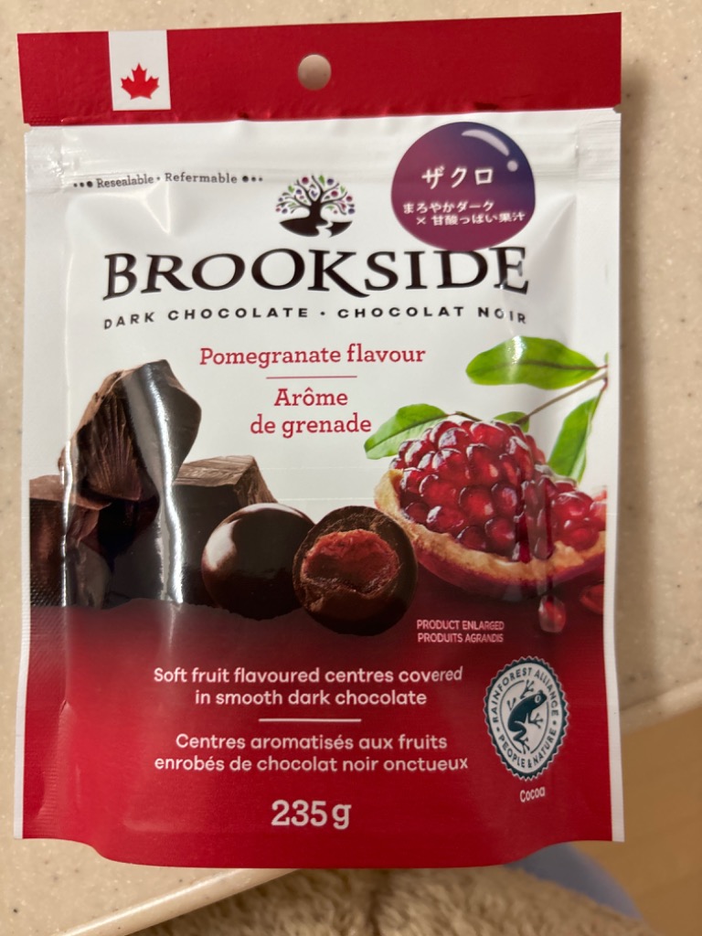 【BROOKSIDE ザクロ】 235g | クール宅急便 ブルックサイド 粒チョコ 輸入菓子 海外 お菓子 チョコレート ギフト プレゼント : the Bon inc.輸入菓子食品 ...