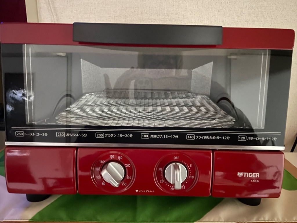 WEB限定 トースター オーブントースター うまパン 3枚焼き おしゃれ タイガー 新生活 プレゼント KAE-G13N : kae-g13n : タイガー魔法瓶Yahoo!ショッピング店 ...