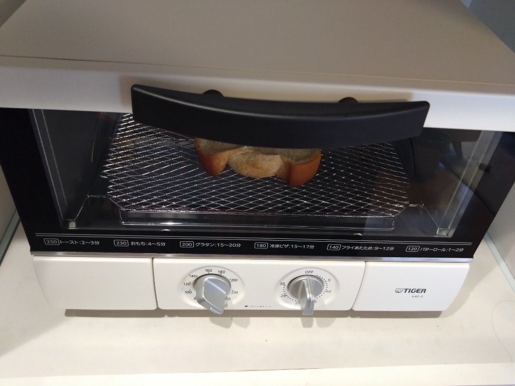 WEB限定 トースター うまパン 3枚焼き おしゃれ タイガー 新生活 プレゼント KAE-G13N : kae-g13n : タイガー魔法瓶Yahoo!ショッピング店 - 通販 ...