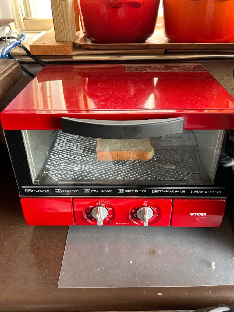 WEB限定 トースター うまパン 3枚焼き おしゃれ タイガー 新生活 プレゼント KAE-G13N : kae-g13n : タイガー魔法瓶Yahoo!ショッピング店 - 通販 ...
