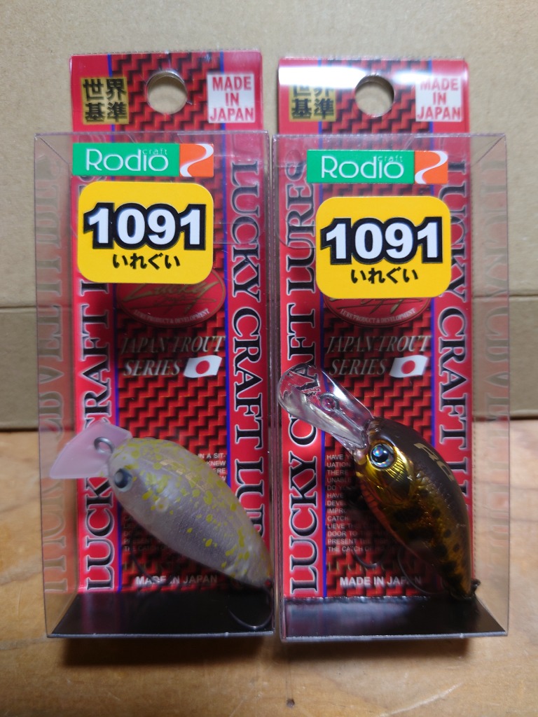 Rodio Craft RCディープクラピー 1091カラー ロデオクラフト / ネコポス便 : TIPSヤフーショッピング店 - 通販 - Yahoo!ショッピング