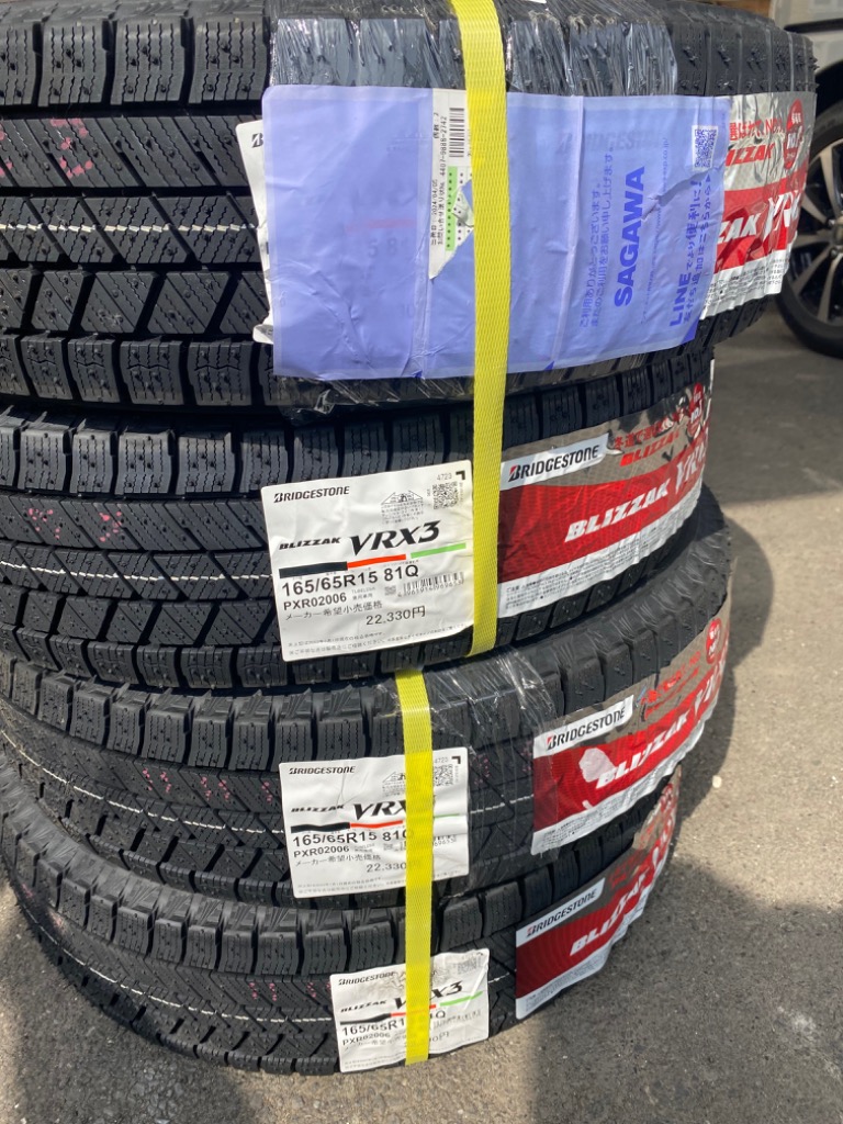 〔2024年製/在庫あり〕 BLIZZAK VRX3 165/65R15 81Q 4本セット ブリヂストン 日本製 国産 冬タイヤ : vrx3-1656515-4set : ATSUKO ...