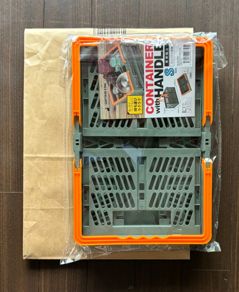 CAPTAIN STAG FDハンディコンテナ〈S〉 グリーン UL-1041 : XPRICE Yahoo!店 - 通販 - Yahoo!ショッピング
