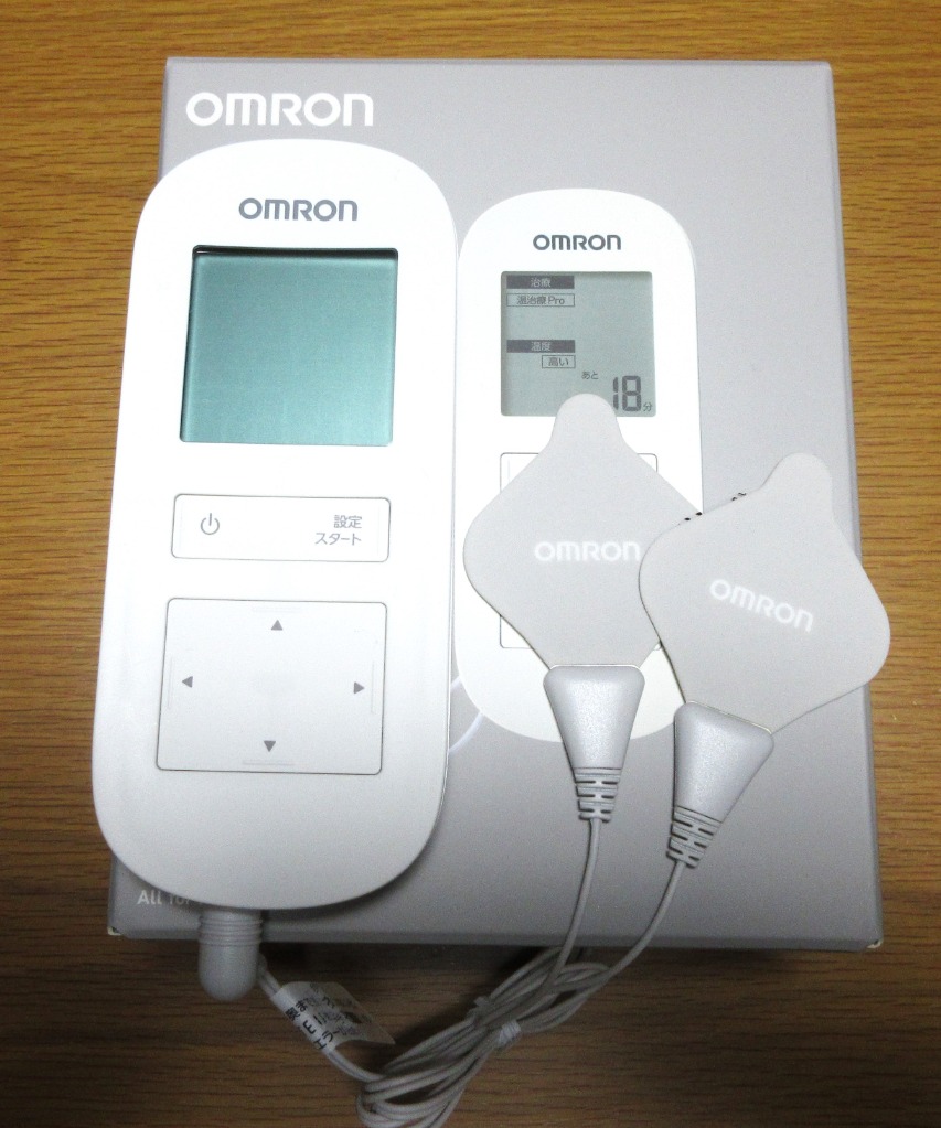 オムロン HV-F314 OMRON 温熱 低周波治療器 家庭用 健康 肩こり 腰痛 筋肉痛 コリ マッサージ機器 管理医療機器 HVF314 : タウンモール TownMall - 通販 ...
