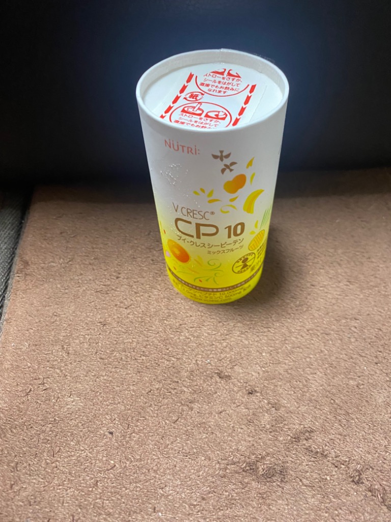 【軽減税率】 ニュートリー ブイクレスCP10 ミックスフルーツ 125ml 30本入 （1ケース） cp10 ブイ・クレス コラーゲン ペプチド 送料無料 : 豊通オールライフ - 通販 ...