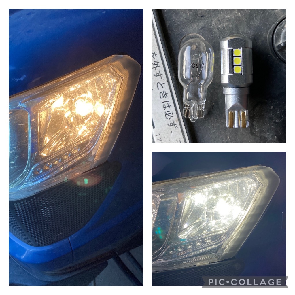 HID屋 T10 バルブ LED T16 T20 S25 バックランプ ポジションランプ 1200lm 12V LED チップSMD ホワイト6500K 2個セット : wc16 : HID屋 ...