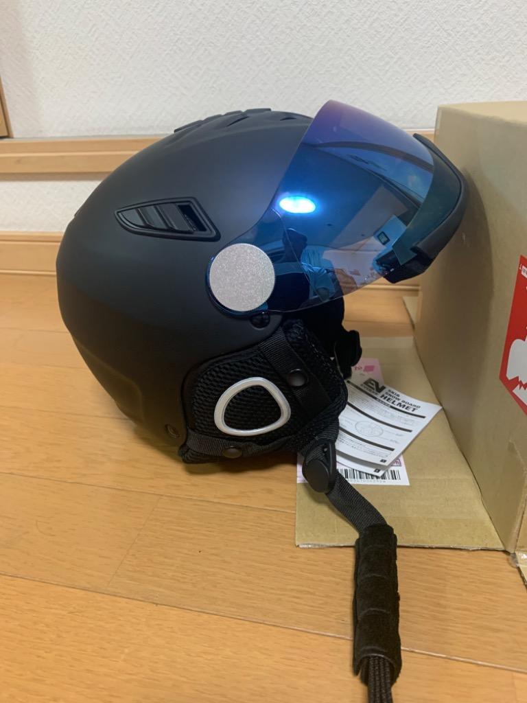 イヴァルブ ヘルメット EVOLVE EVH 001 2サイズ / 002 ユニセックス メンズ レディース スキー スノーボード バイザーヘルメット プレゼント : トレジャーランド ...