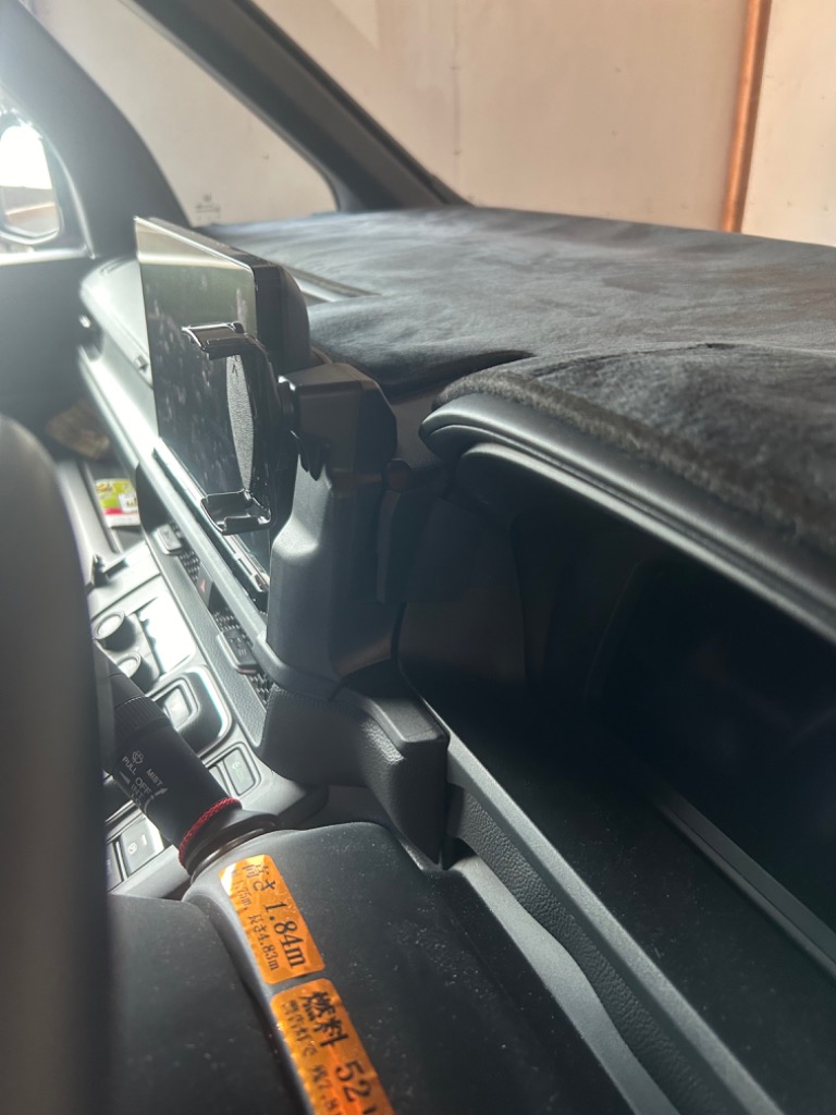 槌屋ヤック ステップワゴン RP6 RP7 RP8 専用品 スマートフォンホルダー スマホ ホルダー YAC ヤック SY-H15 : TSUCHIYA YAC オンラインショップ - 通販 ...