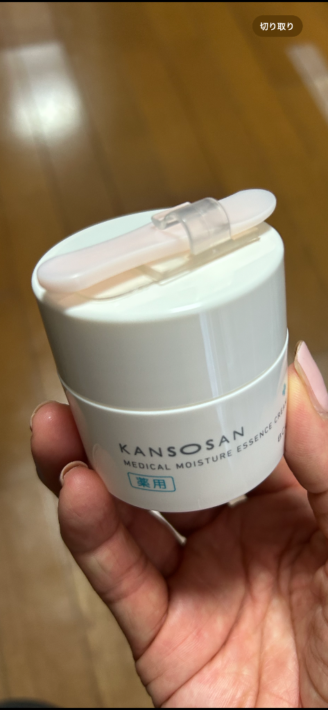 BCL（コスメ） 乾燥さん 薬用しっとりクリーム 50g（医薬部外品）×1 オールインワンスキンケア - 口コミ・レビュー - Yahoo!ショッピング