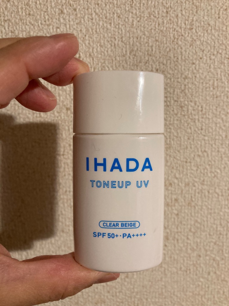 SHISEIDO IHADA イハダ 薬用フェイスプロテクトUVミルク クリアベージュ 30mL (1個) : 通販できるみんなのお薬 - 通販 - Yahoo!ショッピング