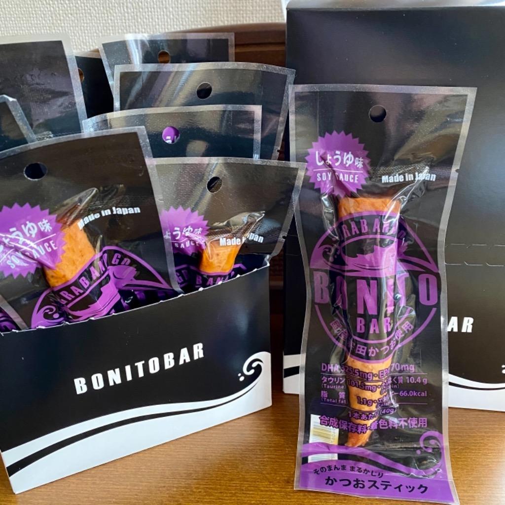 土佐清水食品 土佐食 BONITO BAR ボート しょうゆ味 × 20個 ケース販売 :tosa-soy-10set-2s:にっぽん津々浦々 - 通販 - Yahoo!ショッピング