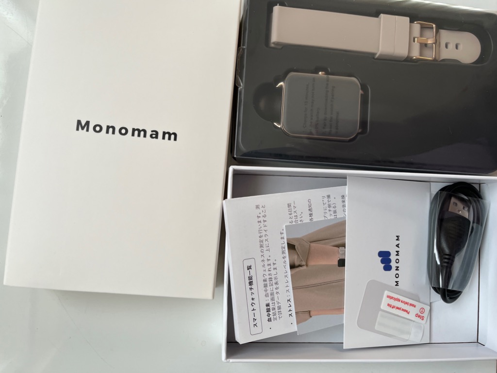 スマートウォッチ レディース 小さめ 「LDK」1位受賞 Primo 常時表示 AMOLED 通話機能 薄型 防水 iphone Android LINE通知 メンズ （SW-P18N ...