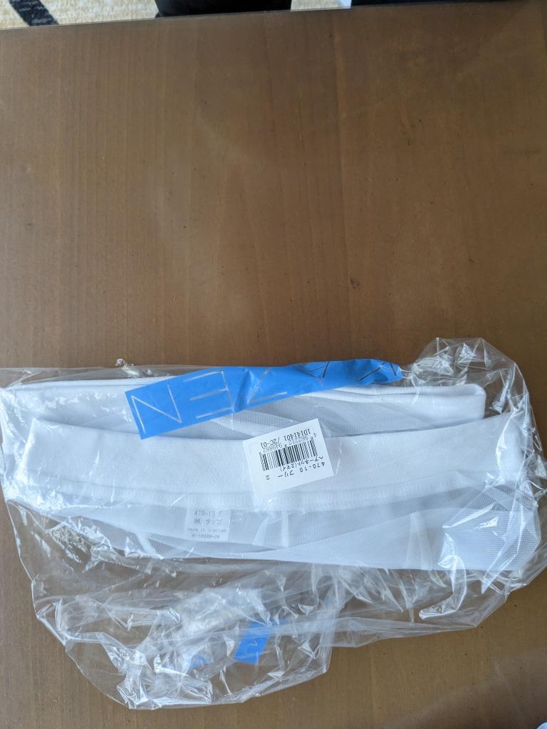 470-10 ヘアーネット 2枚入 ホワイト 兼用 食品工場 食品加工 調理 給食 厨房 飲食 ユニフォーム 衛生 キャップ KAZEN カゼン アプロン : s-kazen-470-10 ...