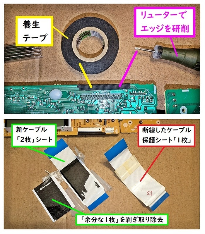 日立 【ゆうパケット対応品】日立 電子レンジ スチームオーブンレンジ パーツ HITACHI【MRO-S8B-011】ケーブル (カード1.25)(MRO-S8B-010 MRO-S8X ...